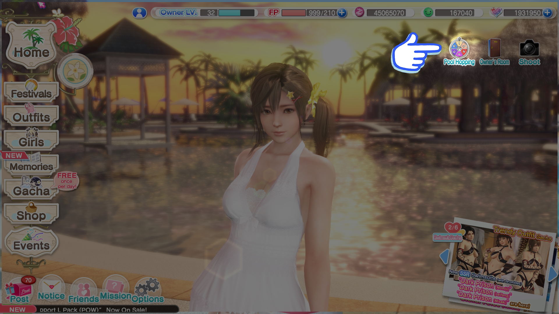Dead Or Alive Xtreme Venus Vacation