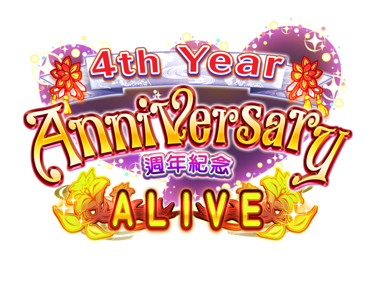 DEAD OR ALIVE Xtreme Venus Vacation