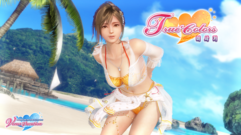 DEAD OR ALIVE Xtreme Venus Vacation