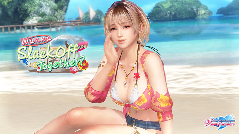 DEAD OR ALIVE Xtreme Venus Vacation