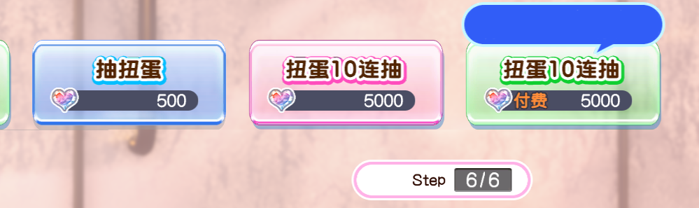 DEAD OR ALIVE Xtreme Venus Vacation