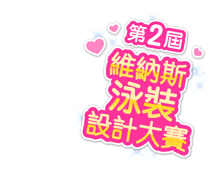 DEAD OR ALIVE Xtreme Venus Vacation